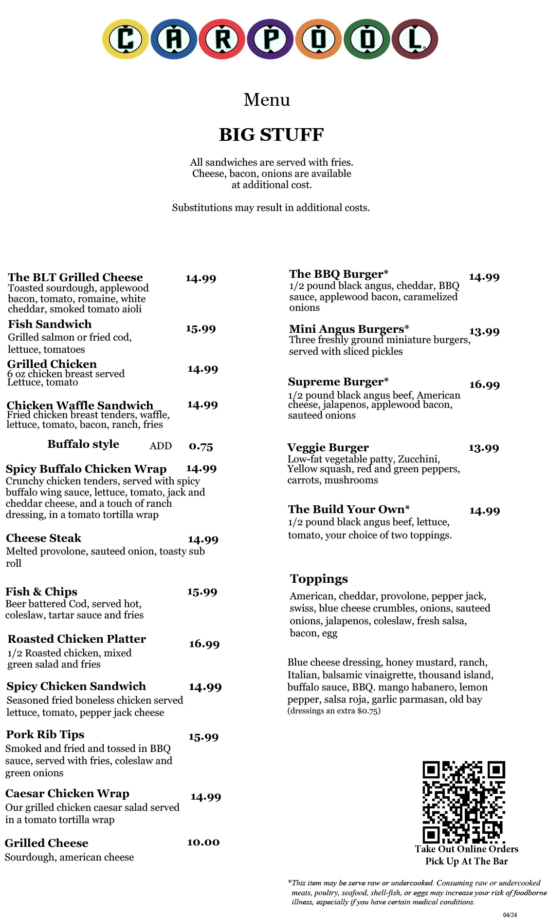 Menu | Carpool Arlington